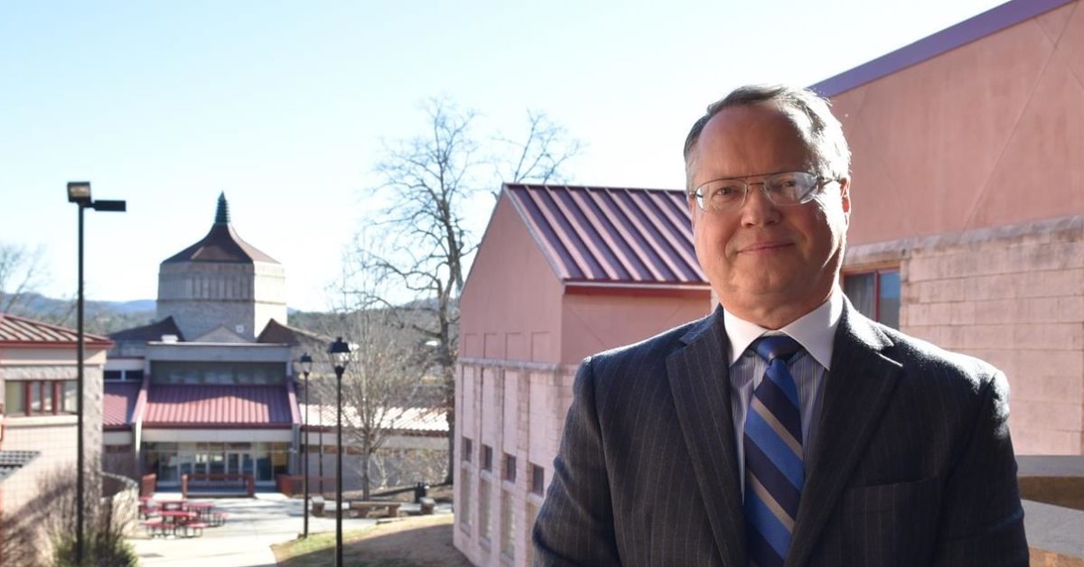 Dr. Gene Freeman Selected As New Superintendent of Asheville City ...