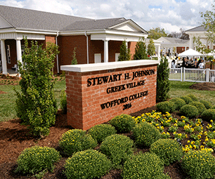 Wofford Names Stewart H. Johnson Greek Village - Spartanburg.com